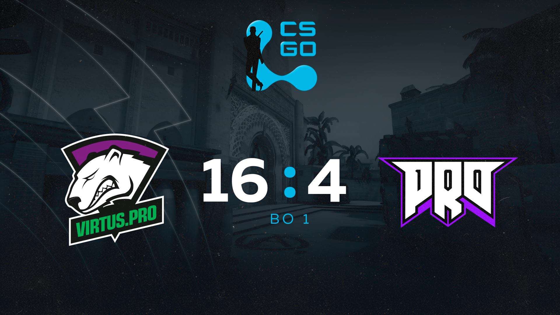 VIRTUS.PRO- POWRÓT NA SZCZYT? - ESPORTWAY.PL